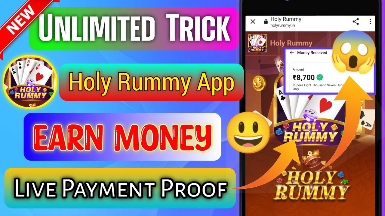 Holy Rummy App Se Paise Kaise Kamaye 2024 | Holy Rummy Winning Trick ...