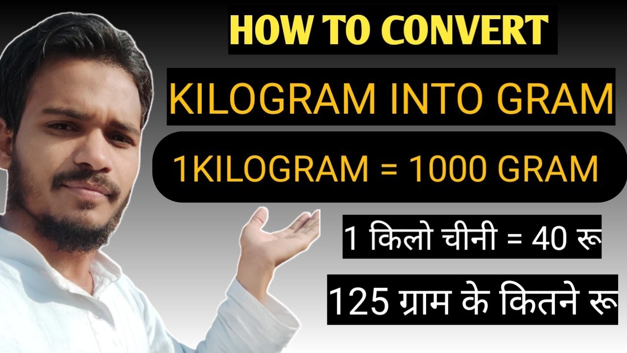 How Do You Convert Kg To G In Math Ll Mathamatics Ll Aslam Classes Ll how-do-you-convert-kg-to-g-in-math-ll-mathamatics-ll-aslam-classes-ll