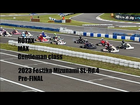 フェスティカ瑞浪 2023 SL Rd.4 Gentleman 予選 - YouTube
