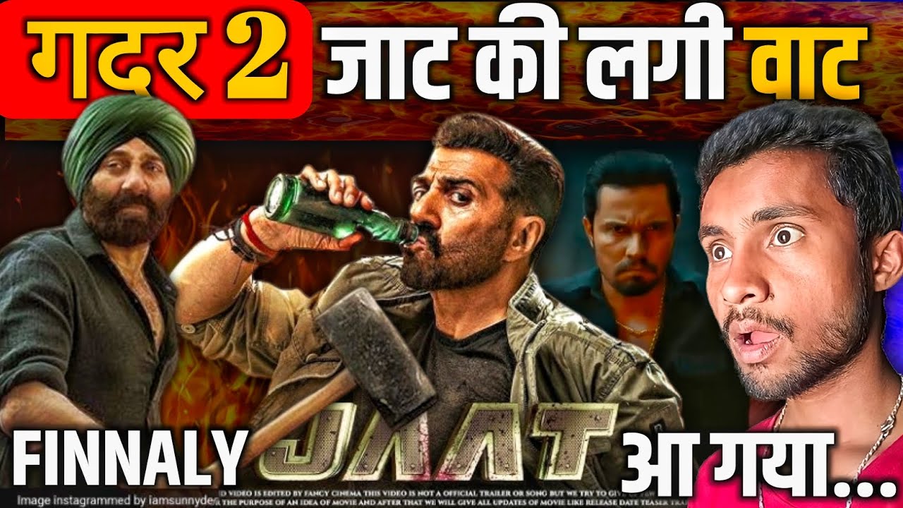 Jaat Full Movie Review 🔥 Random Cinema Movie l - YouTube