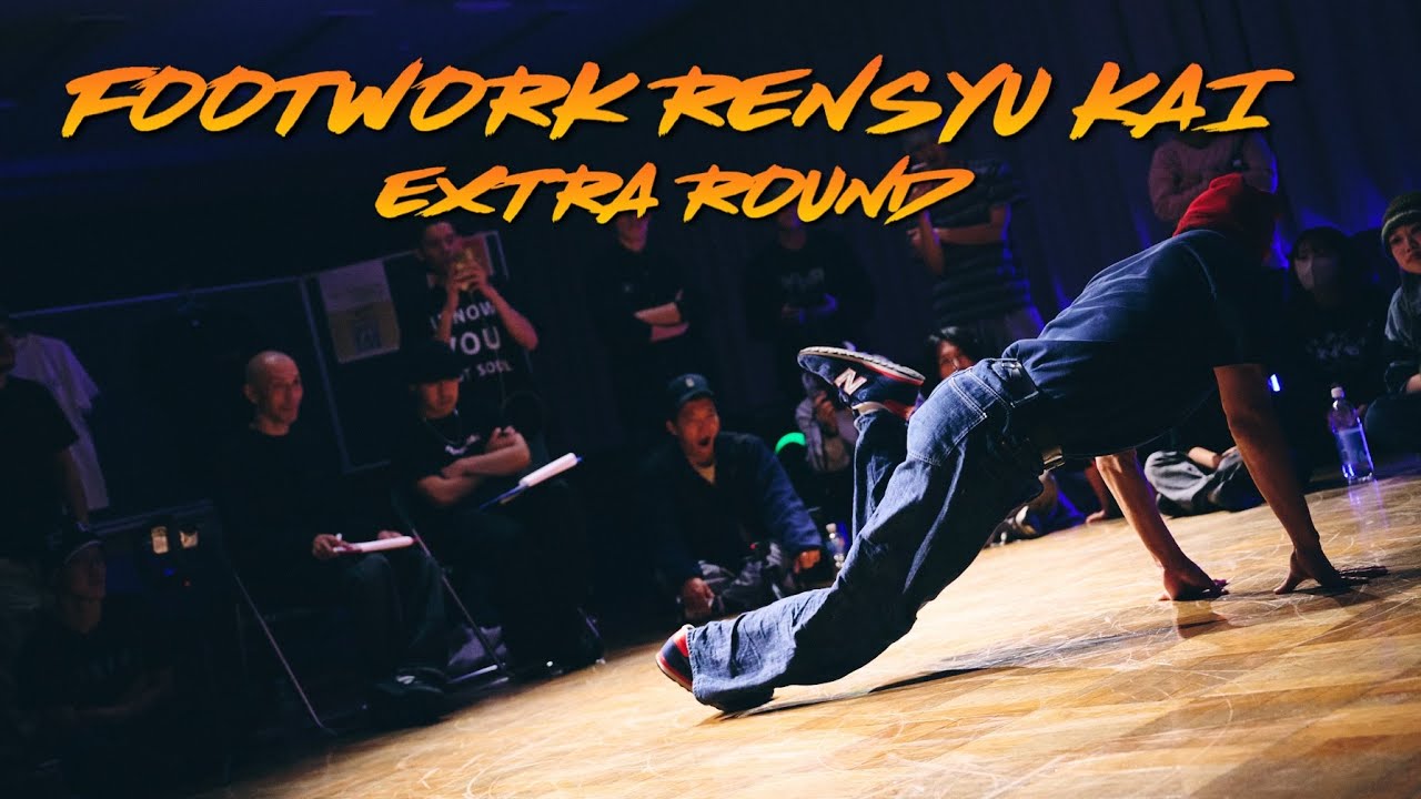 prelim extra round | FOOTWORK RENSYU KAI vol.2 - YouTube