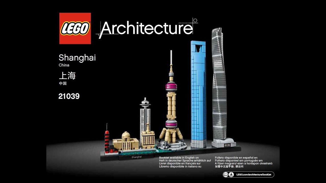 LEGO 21039 Shanghai LEGO Architecture Instructions - YouTube