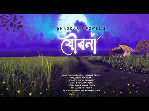 JOUBONA - Bhaskar Opswel & Nibir X