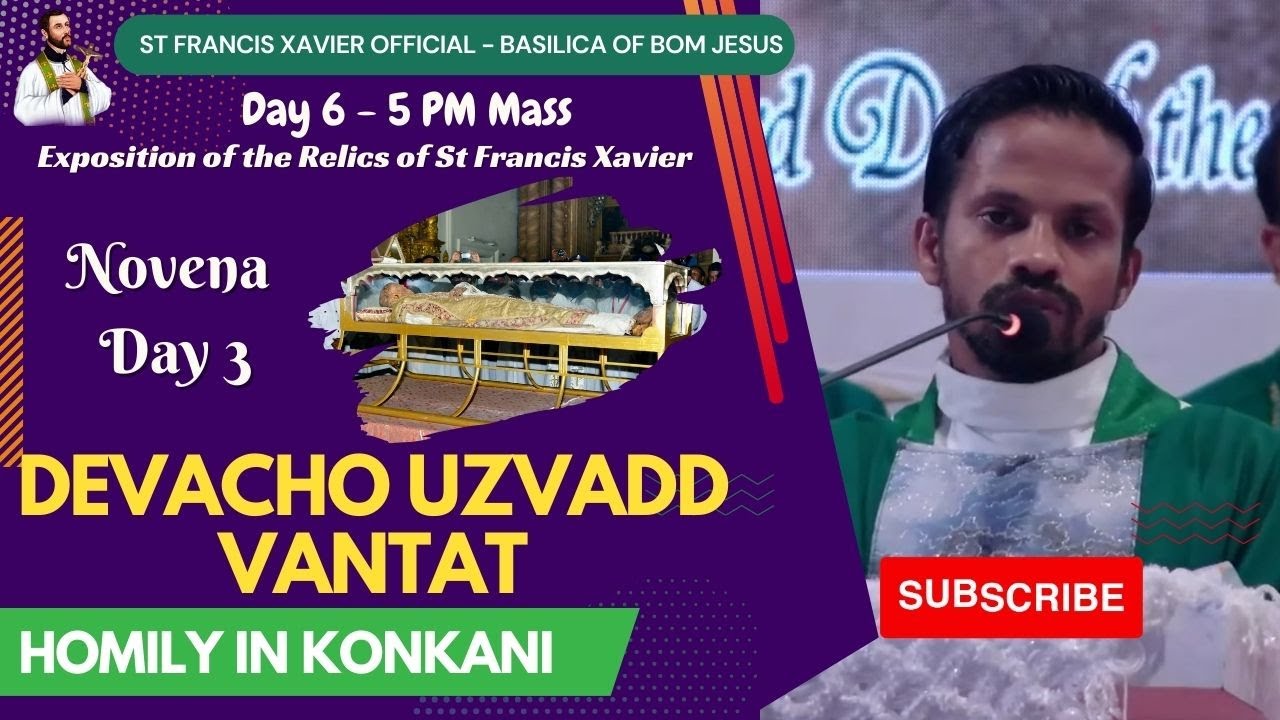 Devacho Uzvadd vantat 🙏 Homily in Konkani 🙏 26 Nov 2024 🙏 Exposition ...