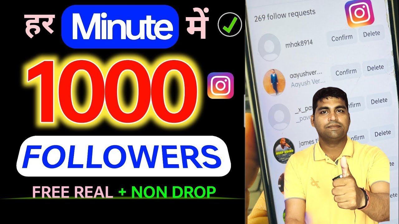 non drop instagram followers | Increase Instagram followers daily ...