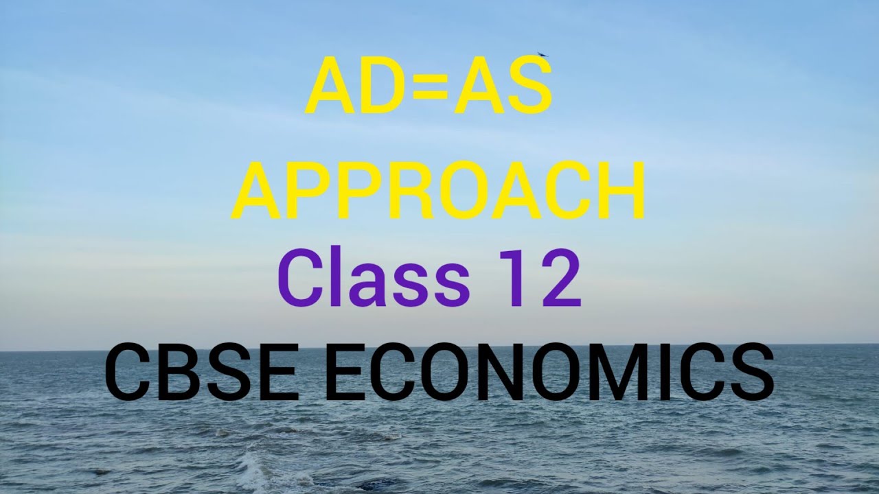 AD -AS APPROACH CLASS12 CBSE (Tamil) - YouTube