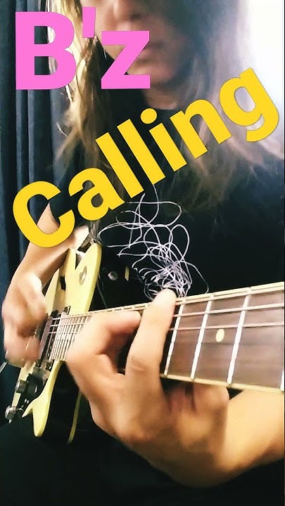 B'z「Calling」弾いてみた #Shorts - YouTube