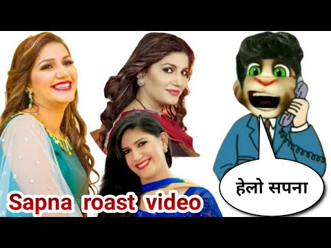 Sapna choudhary songs | sapna choudhary new song | sapna new song ...