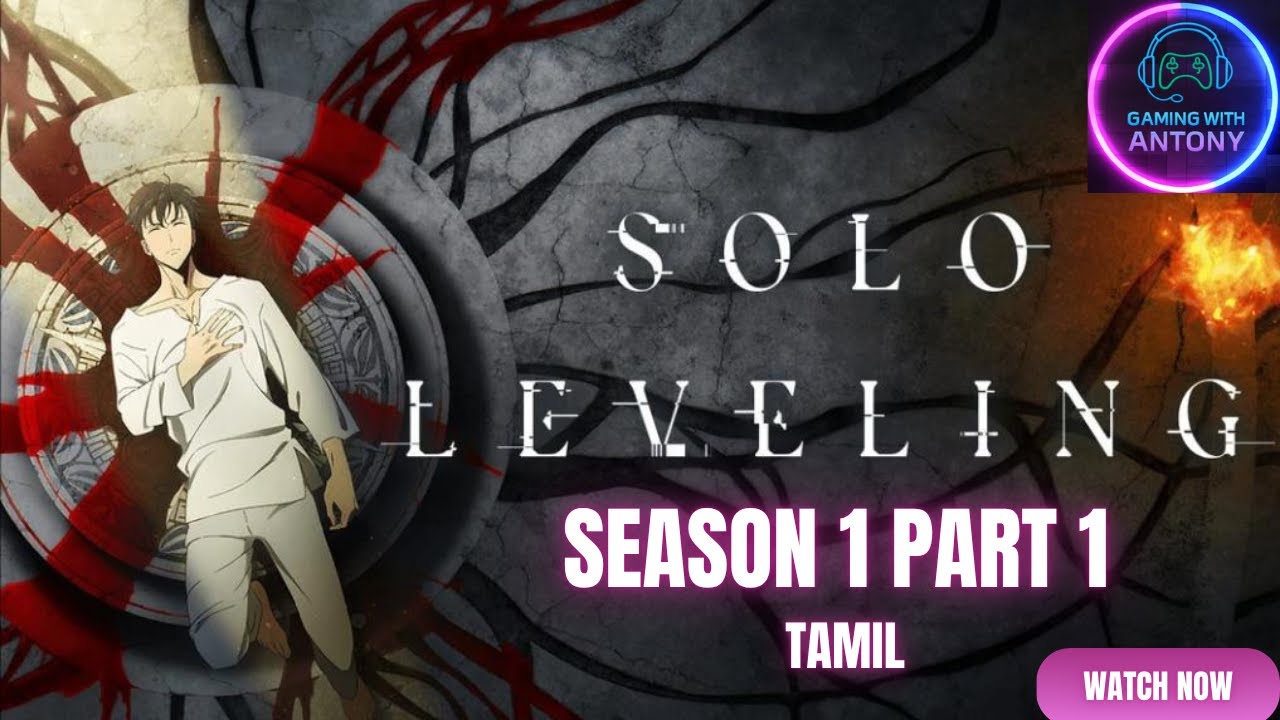 Solo Leveling Season 1 Part 1 Story Explained | Jinwoo’s Awakening ...