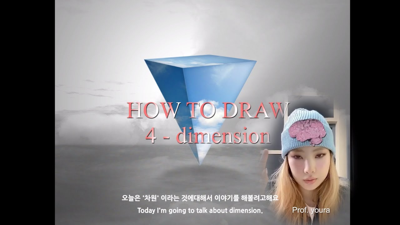 how to draw 4 - dimension - YouTube