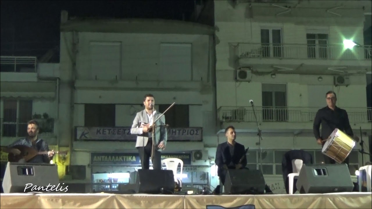 ΜΠΡΑΤΙΜΙΑ (ποντιακά) - YouTube