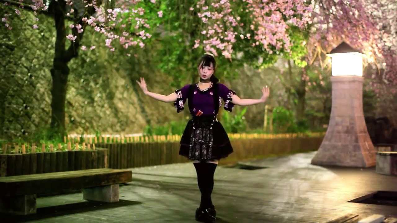 Tokio Funka Dance Mirror Youtube
