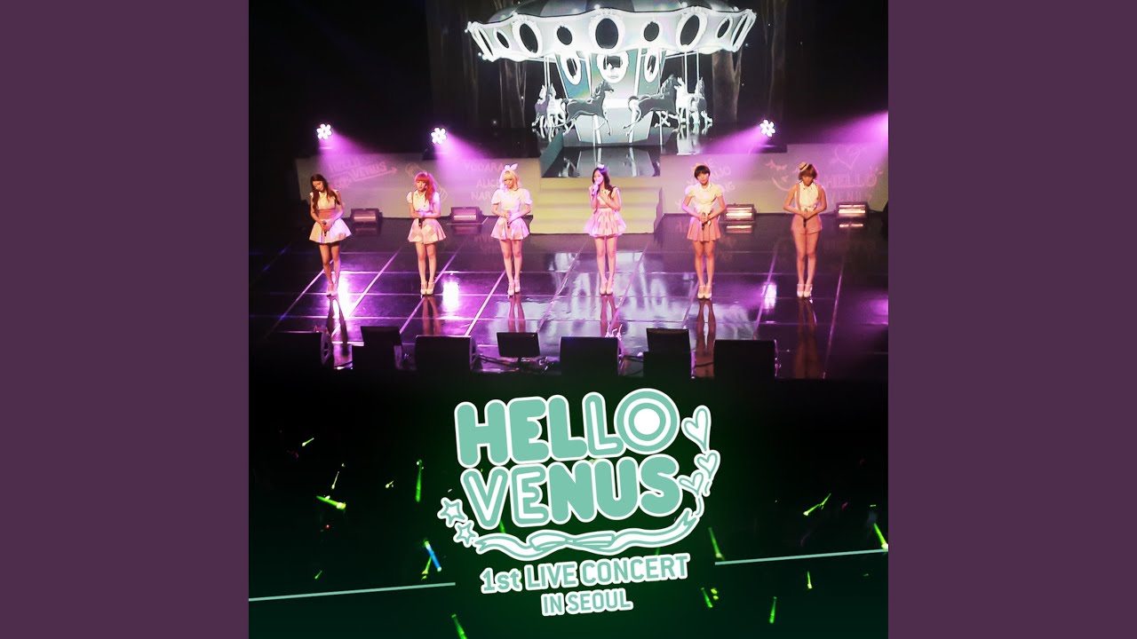 Ment 3 (Outro) (멘트 3 (Outro)) - YouTube Music