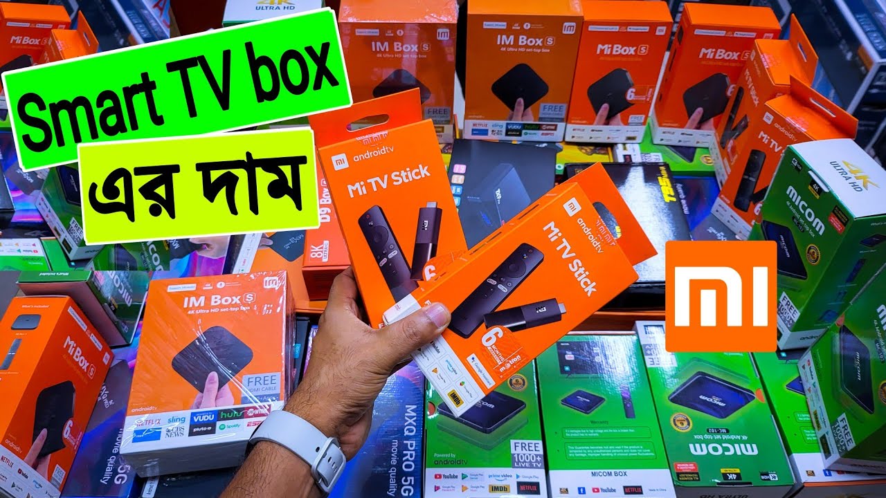 Smart TV Box 🔥কিনুন পাইকারি দামে | android tv box price in BD | 4K ...