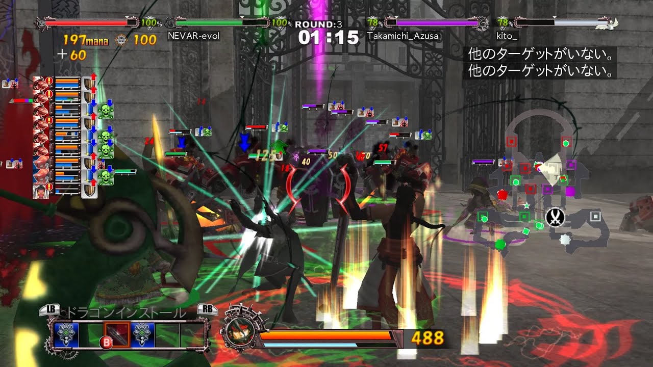 【GG2】2021/05/02対戦 2on2【GUILTY GEAR 2 -OVERTURE- 】 - YouTube
