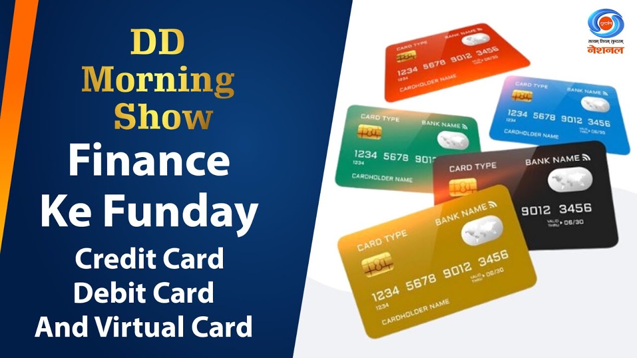 DD Morning Show | Finance Ke Funday | Credit Card, Debit Card And ...
