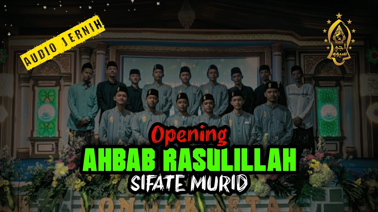 AJI SEWU - OPENING - AHBAB RASULILLAH - SIFATE MURID. - YouTube