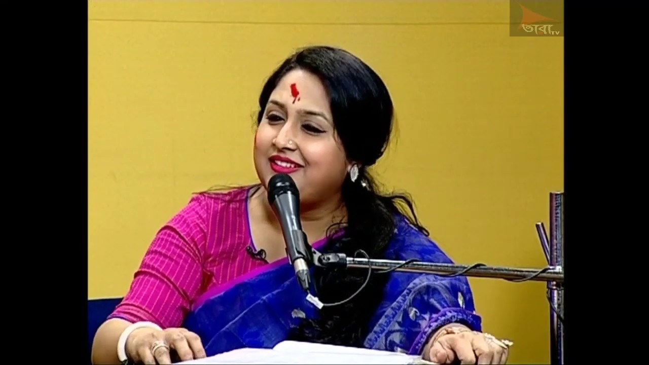 BANDHO JHULANA || || AAJ SOKALER AMONTRONE || PIU MUKHERJEE - YouTube