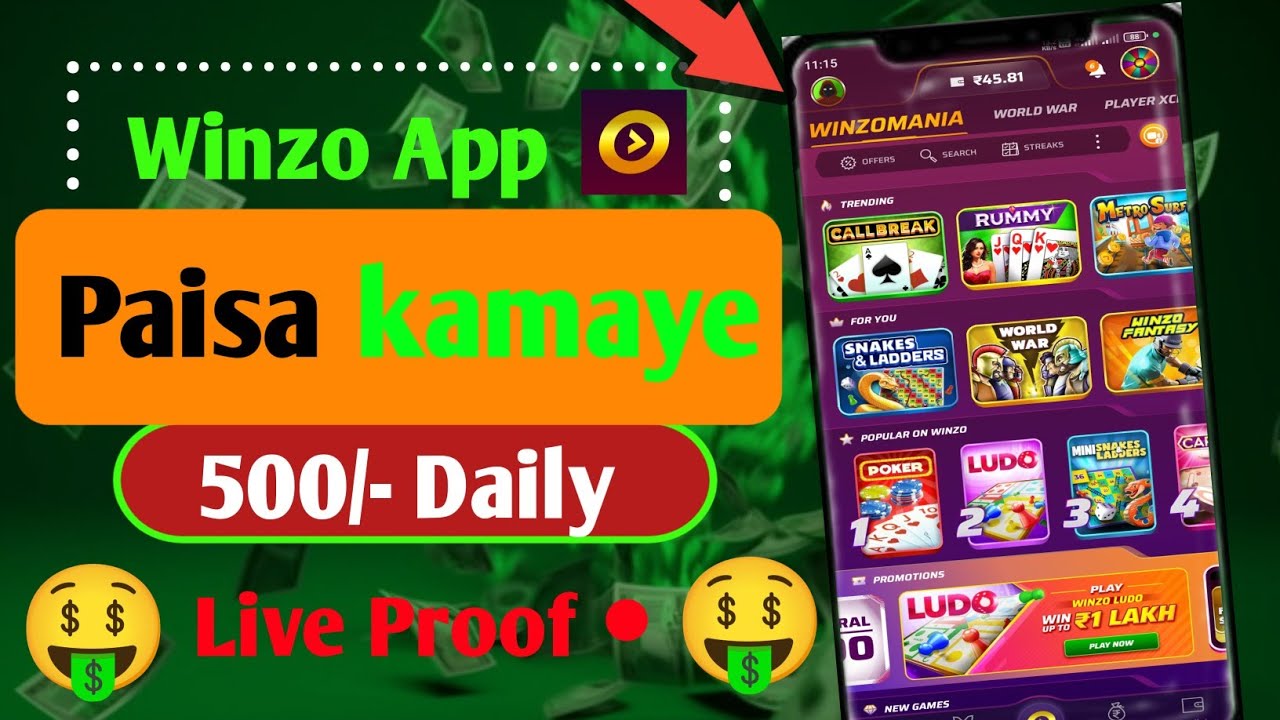 Winzo App se Paise kaise kamaaye? Winzo App Live Proof Withdraw | How ...