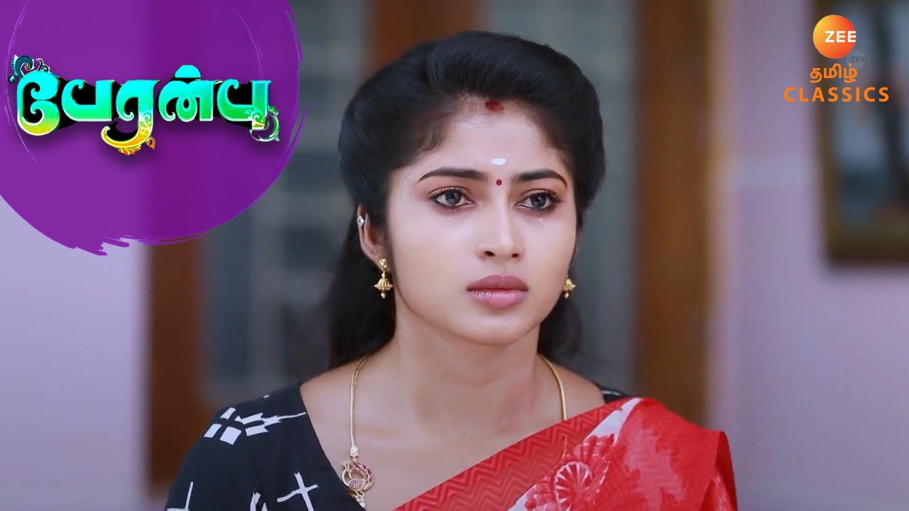 ஜேகே அமுதாவுடன் திட்டத்தை பகிர்ந்து கொள்கிறார் | Peranbu | Ep 142 | Tv ...