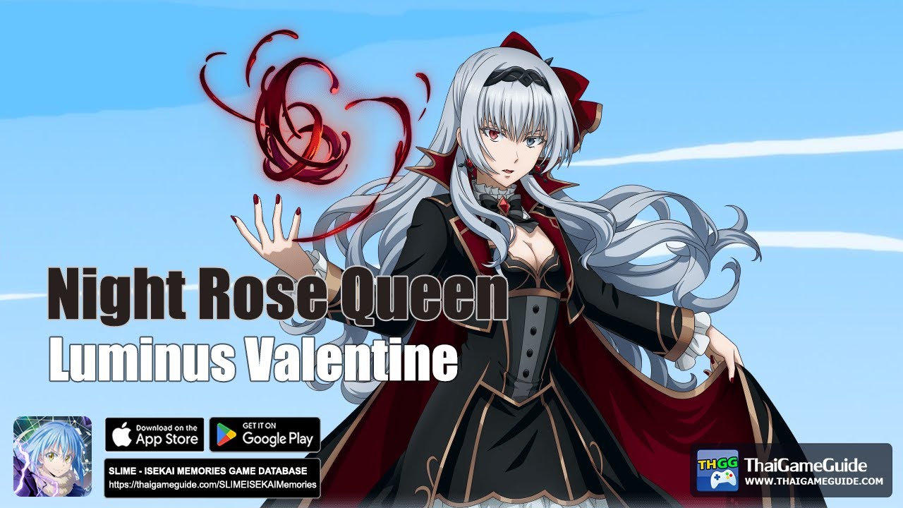 [Night Rose Queen] Luminus Valentine | That Time I Got Reincarnated as ...