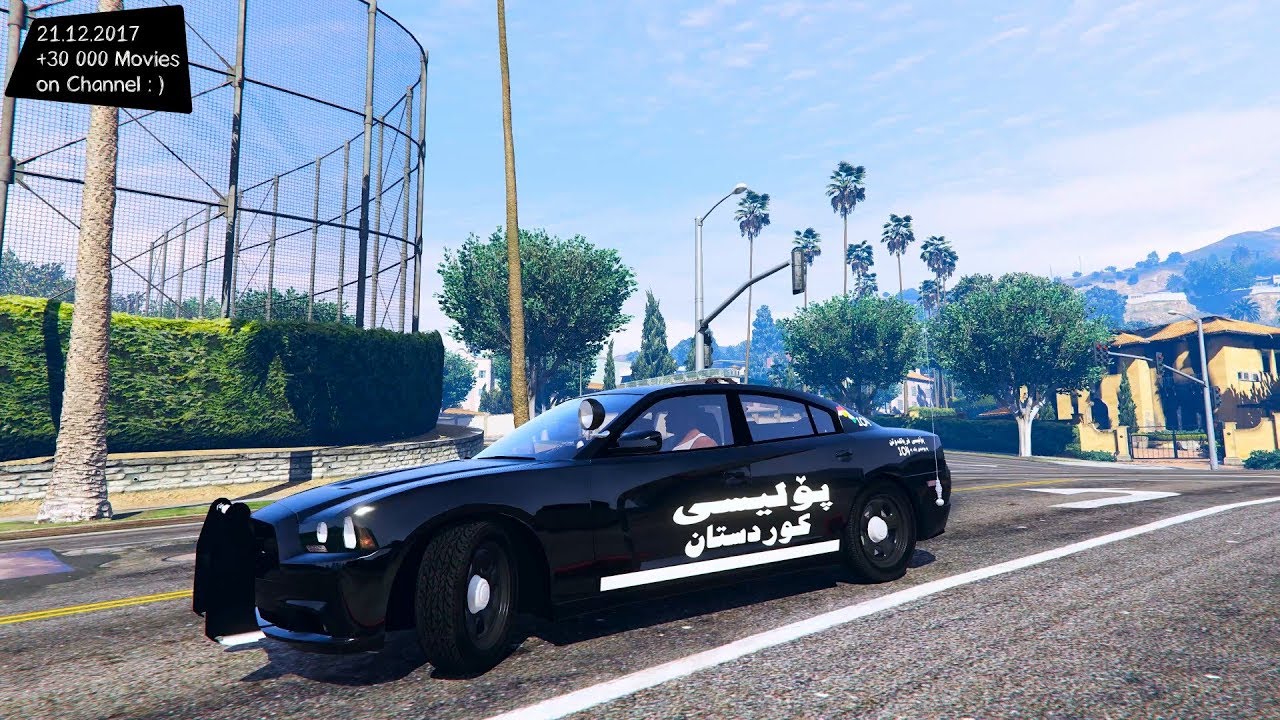 Dodge 2013 North Iraq Police Car Grand Theft Auto V , VI - future ...