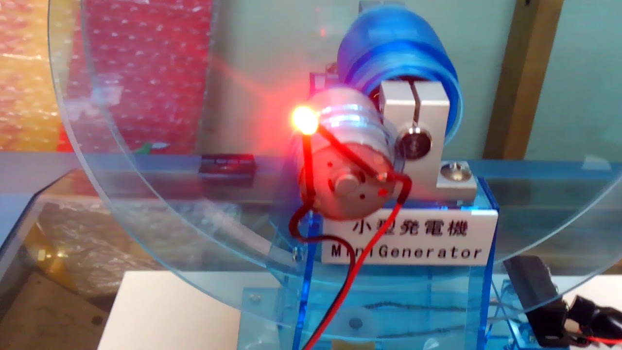 Linear Motor Wheel Generator - YouTube