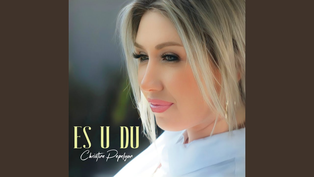 Es U Du - YouTube