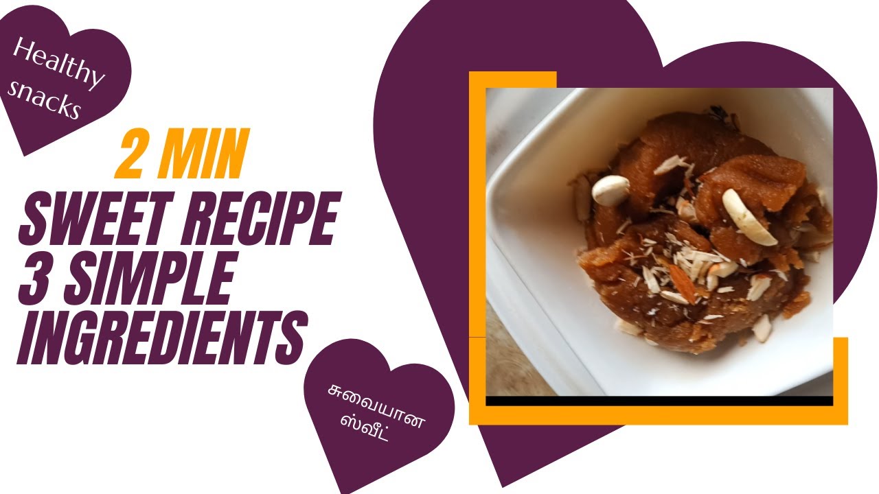 2 min healthy sweet recipe | easy sweet recipe | evening snack recipe ...
