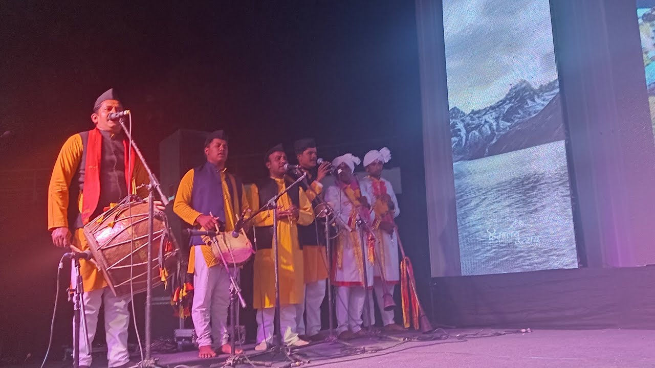 Pandwani nritya ||himalayan utsaw /Nandangar /harish bharti /Birendra ...