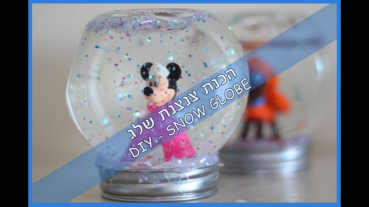 DIY snow globe | 🔮 ️ | How to make a snow globe - YouTube