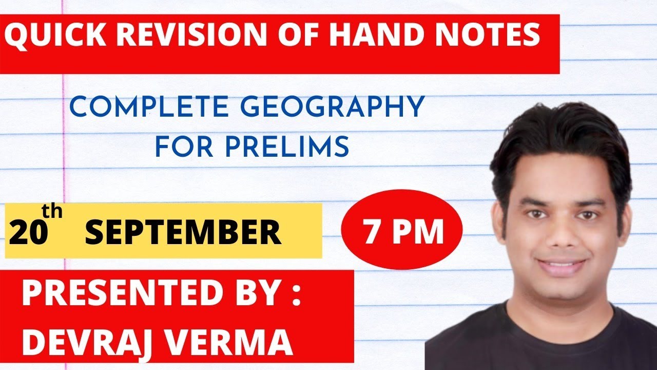 Complete geography through Raw Notes| IAS 2020| DEVRAJ VERMA - YouTube