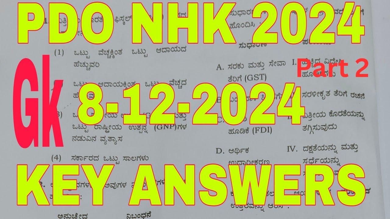 Paper 1 PDO key answers|Expected key answers for PDO| nin hk 2024 - YouTube