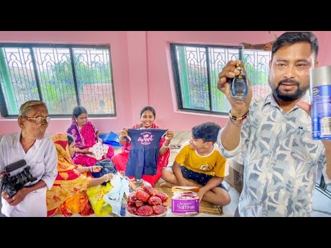 দেখুন বিদেশ থেকে কি কি আসলো আমাদের জন্য, দাদু হলো আজকের ক্যামেরাম্যান 