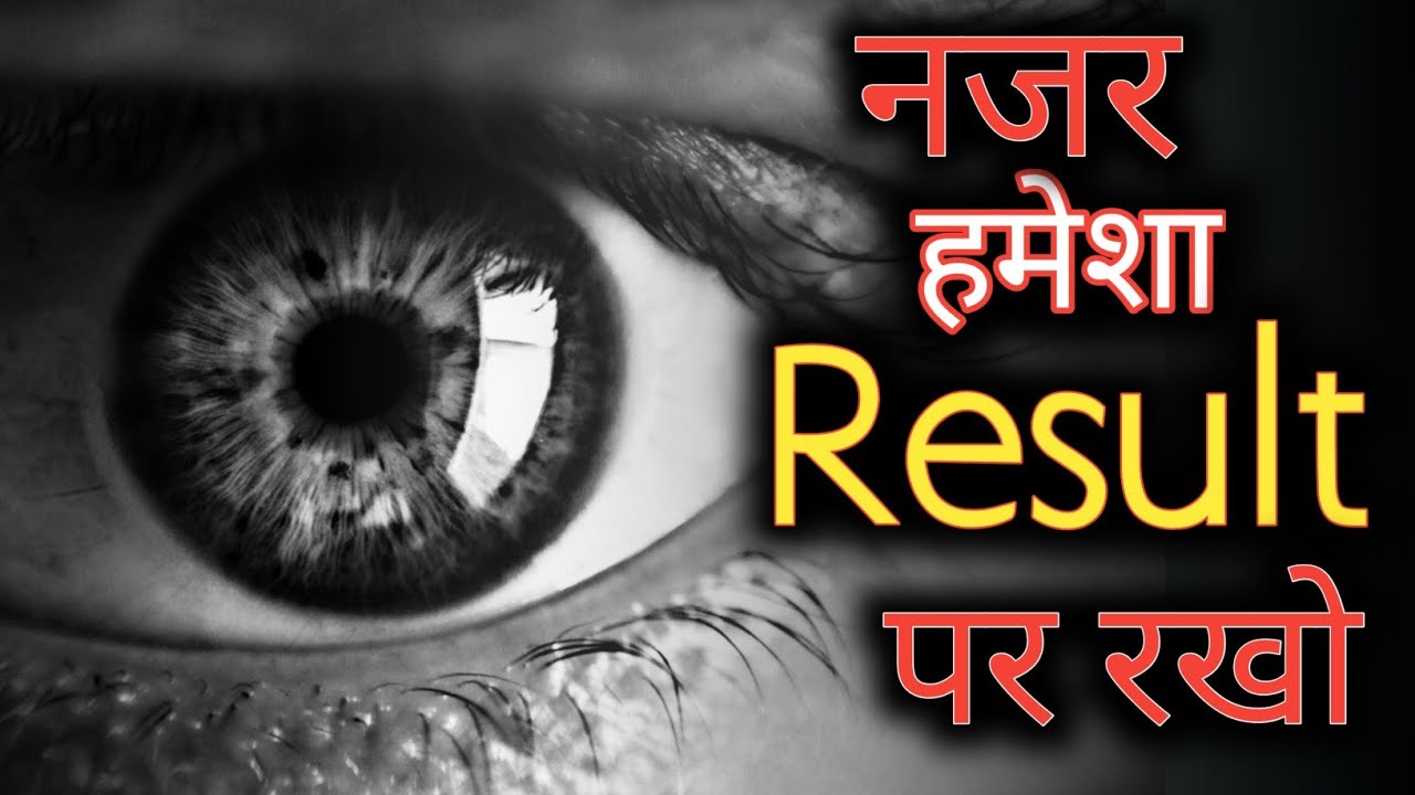 UPSC Aspirant's Motivational Video🔥|| UPSC Motivational video student's ...