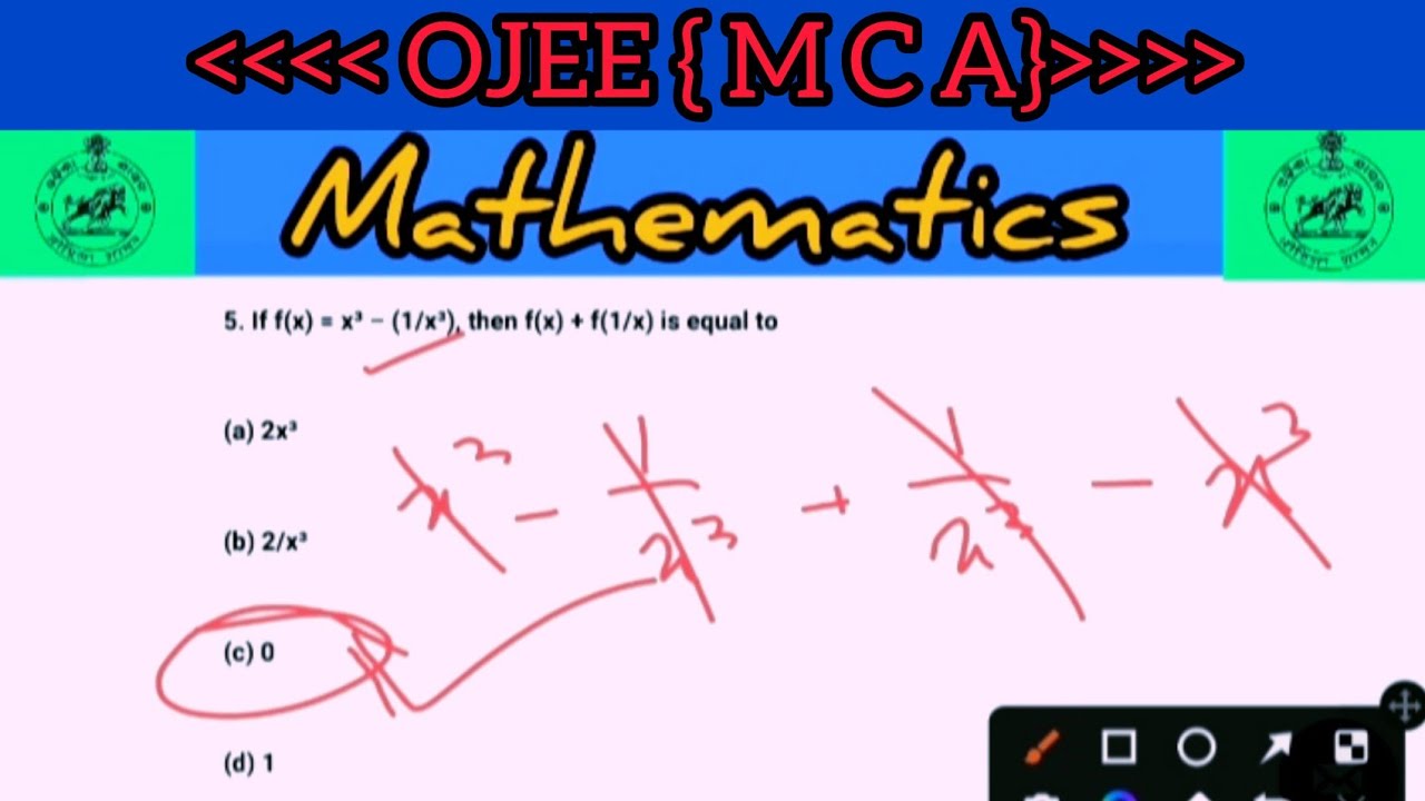 MCA entrance OJEE mathematics question answers discussion video//MCA ...