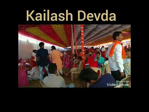 Kailash devda - YouTube