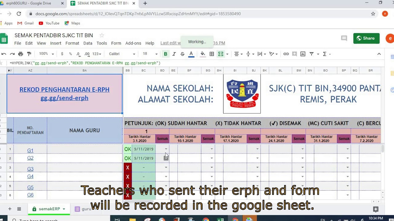 Admin erph Tutorial EP1: Checking erph - YouTube