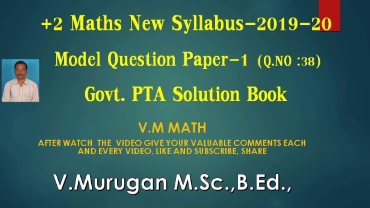 12th Maths Model Question Papers 2019-2020 - YouTube