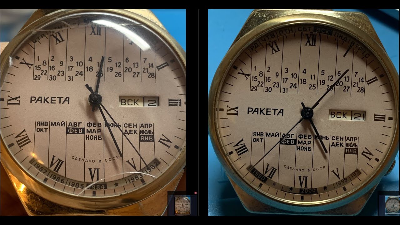 PAKETA USSR 시계 유리 교환 / Paketa Watch Crystal Replacement - YouTube