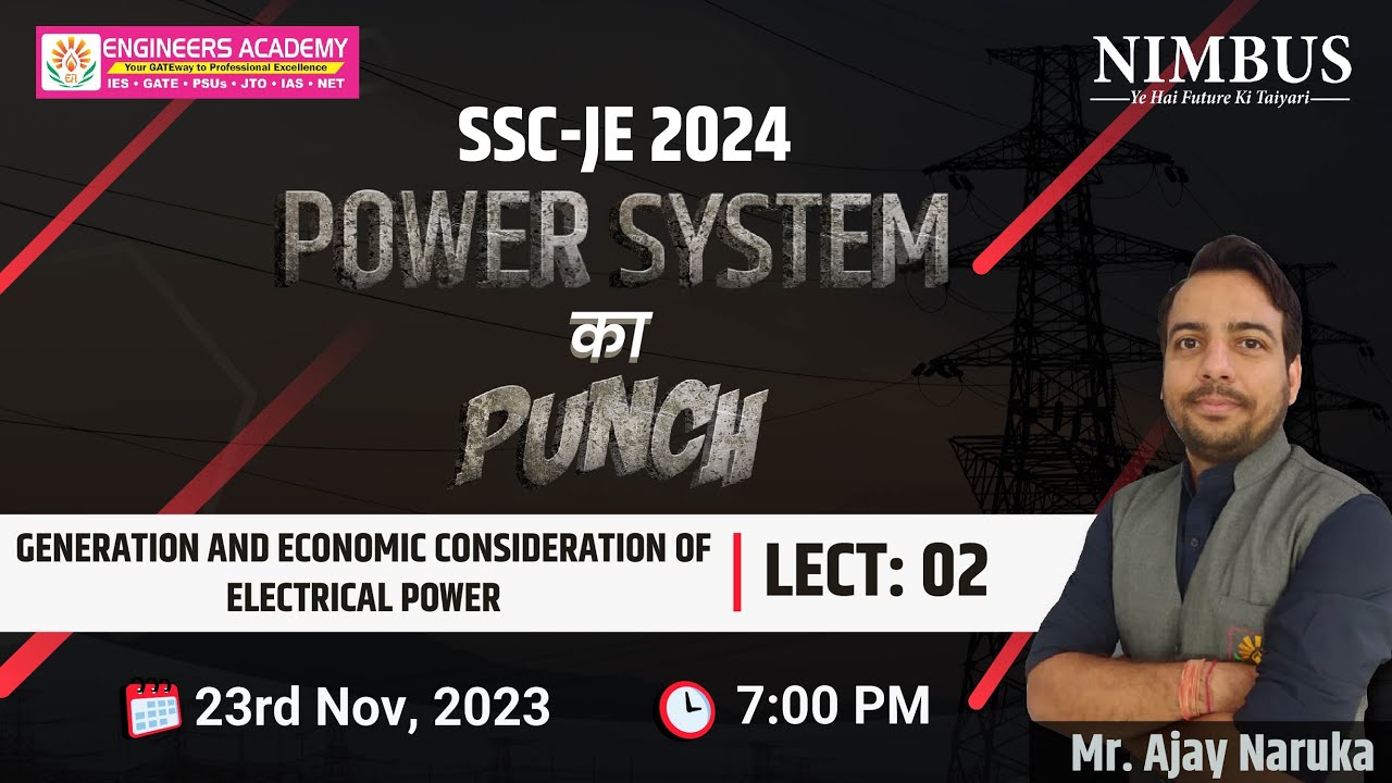 Power System का Punch | SSC-JE 2024 (EE) - 🔴 Live Class | SSC JE Free ...