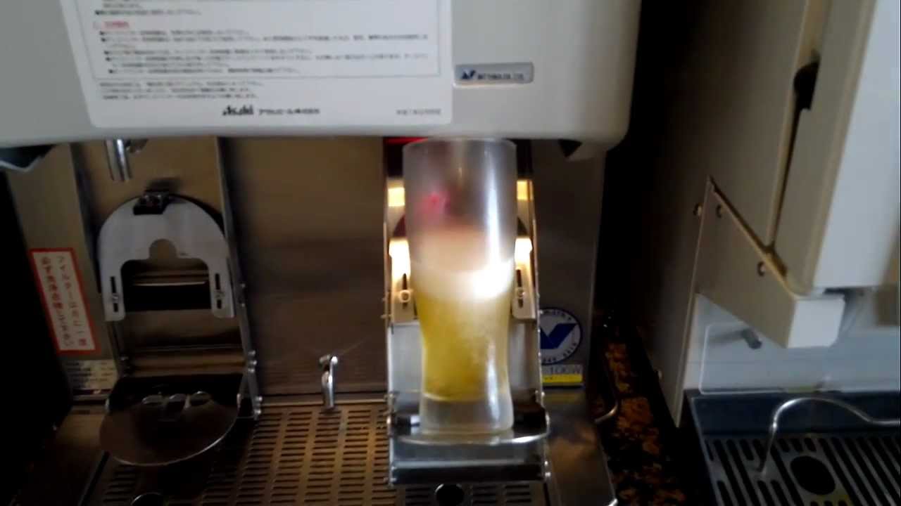 Automatic Beer Dispenser - YouTube