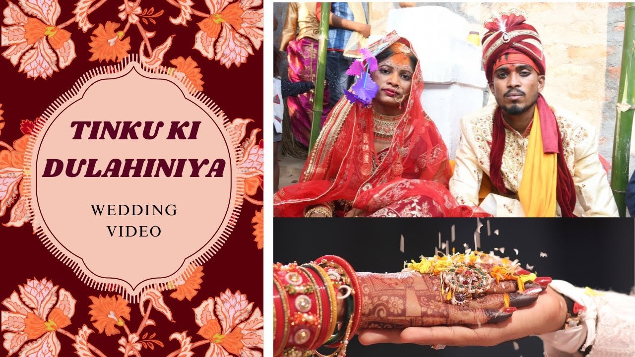 #tinku & PRITIMA WEDDING FULL VIDEO - YouTube