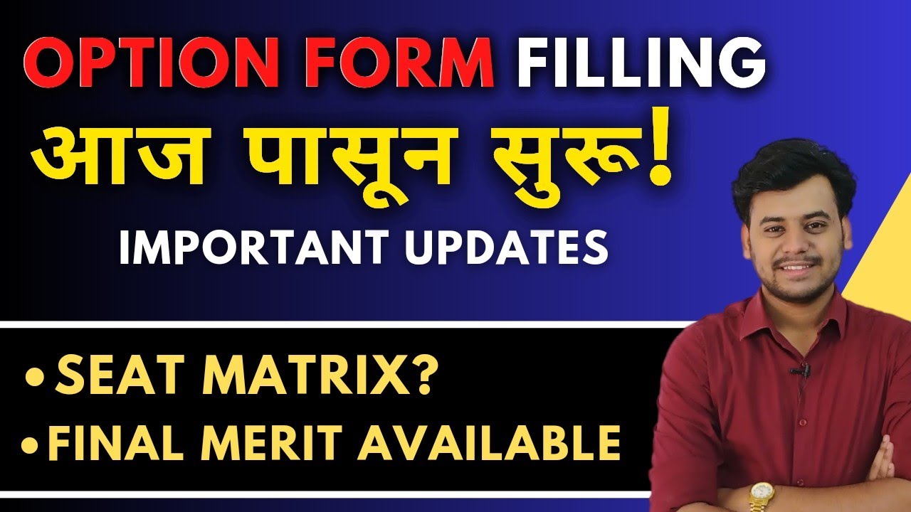 OPTION Form Filling Started? | All Doubts Solved | What do Next | How ...