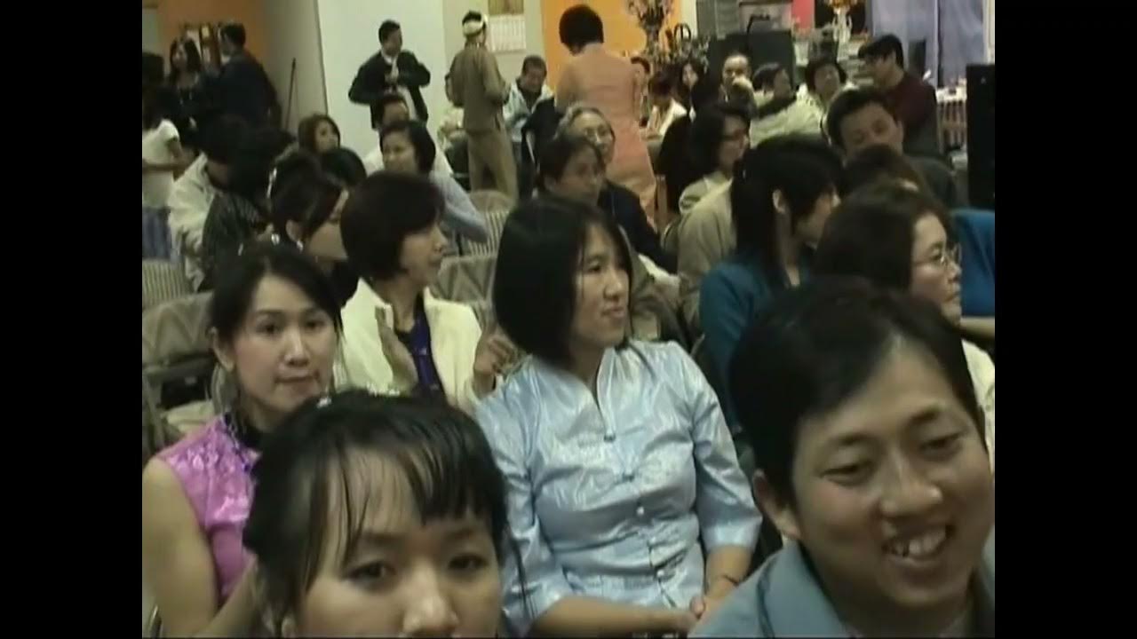 2009 TaiShan National Day 26 - YouTube