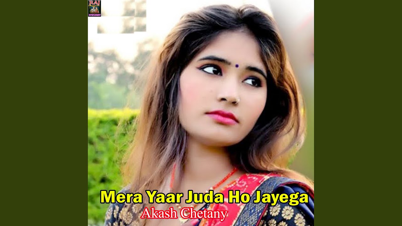 Mera Yaar Juda Ho Jayega - YouTube