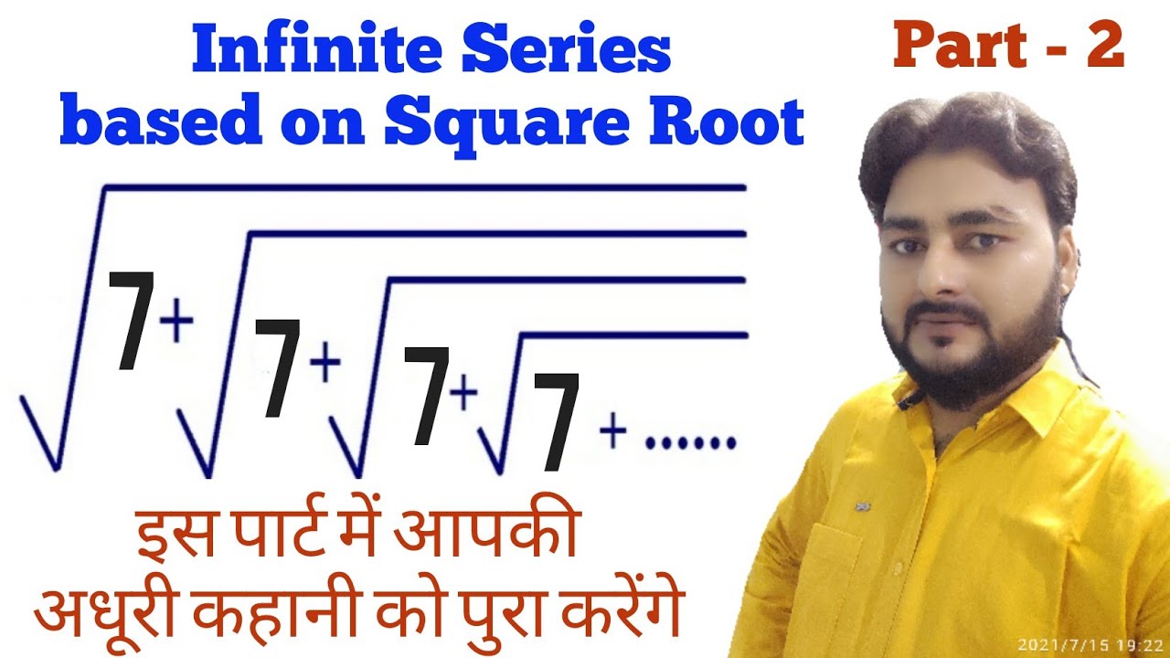 Infinite Series based on Square root tricks | infinite Series part 2 ...