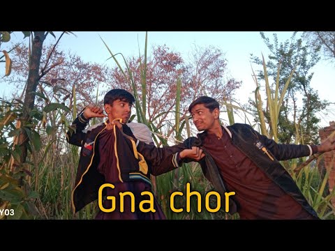 Gna chori karna mehanga par gya 😂 funny video 😅 - YouTube