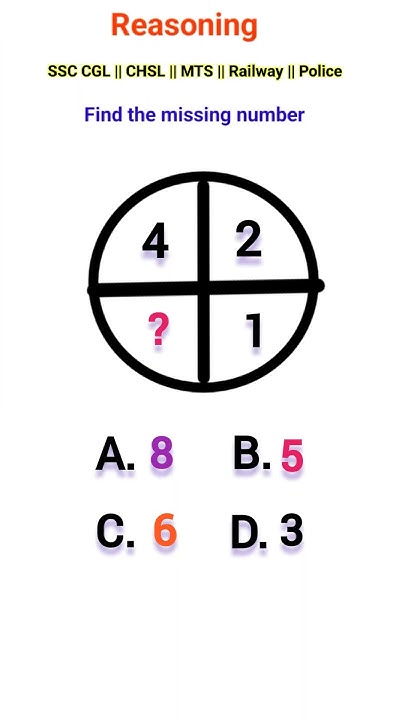 Missing number reasoning questions | Reasoning short trick for railway ...