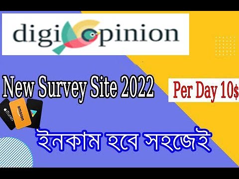 Digiopinion Survey site 2022 | Per Day 10$ | Digiopinion USA survey ...